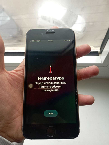 Zapchast Iphone 6 Region:LLA Xotira:64gb Yomkost:100% Dok yuk
