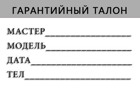 Установка кондиционеров и телевизоров. Konditsioner örnatish