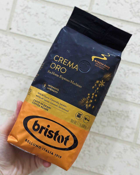 Кофе в капсулах формат NESPRESSO CREMOSO