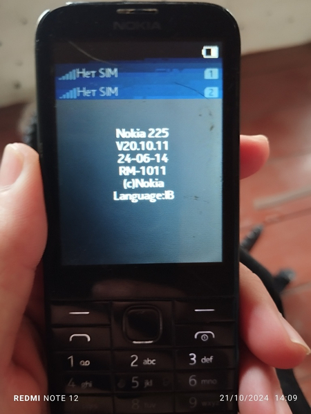 Nokia 225 made in