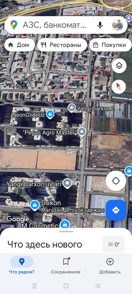 Ikki xonali kvartira oilaga ijaraga beriladi