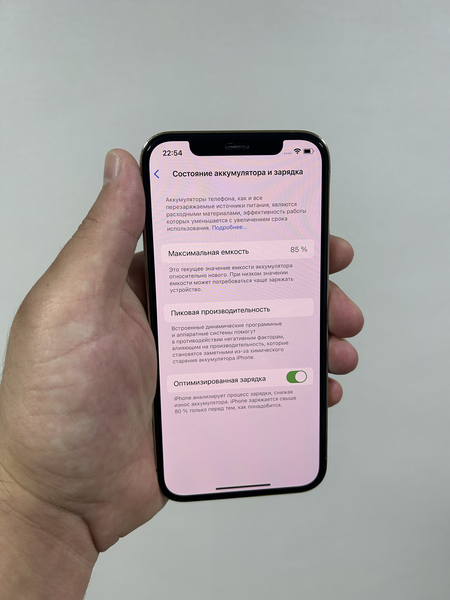 В Рассрочку Apple Iphone 12 Pro Gold (Muddatli To’lov) Nasiya Savdo