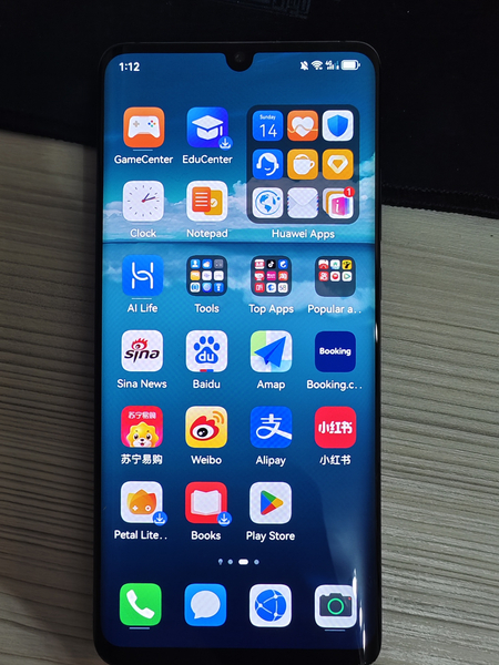HUAWEI P30PRO from China