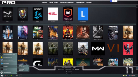 Система DarkMod: CCBoot,CCDisk,iCafe,Senet,GameClass,Runpad Pro(Shell)