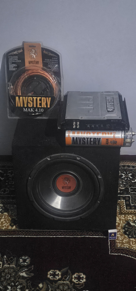 Sambufer MYSTERY kamplekt sotiladi.
