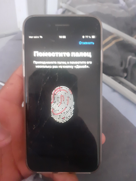 Iphone Se sotiladi