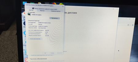 Офисный компьютер не дорого