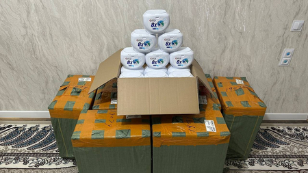 Kir yuvish uchun kapsula