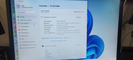 i5 10 avlod yangi kompyuter i5 10 поколение