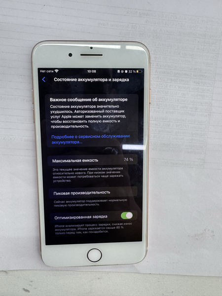 Iphone 8 plus  64 gb