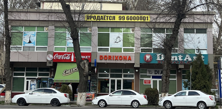 Продаётся Кафе Готовое!
