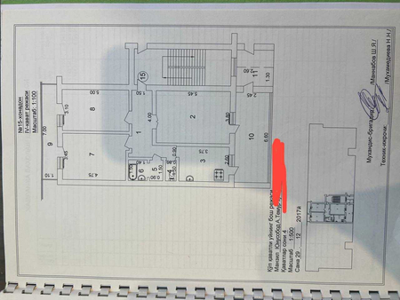 СРОЧНО продается квартира метро Бадамзар 1017