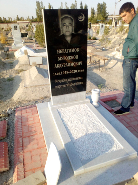 Изготовление памятников город Фергана