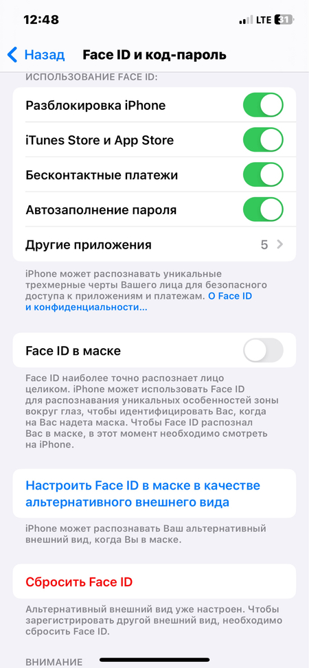 Iphone 12 Pro 128Gb