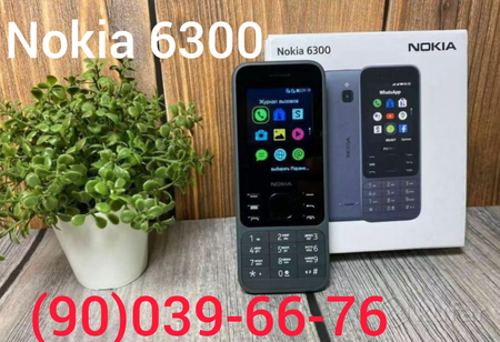 Nokia6300,105,150,225,3310,5310,6310,8210,2720,2660,8110bananka.