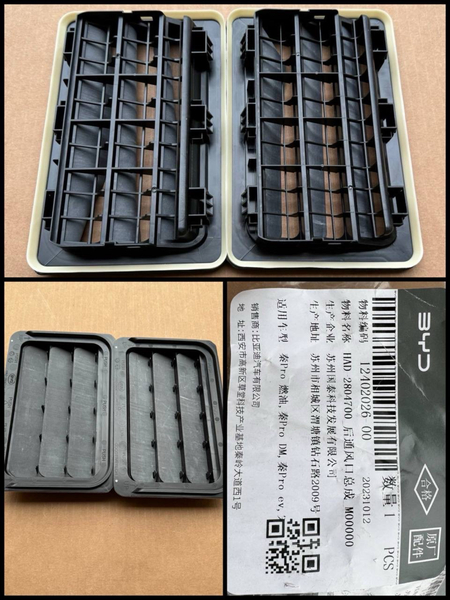 Byd  uchun orginal banfer  zapchast/запчасть