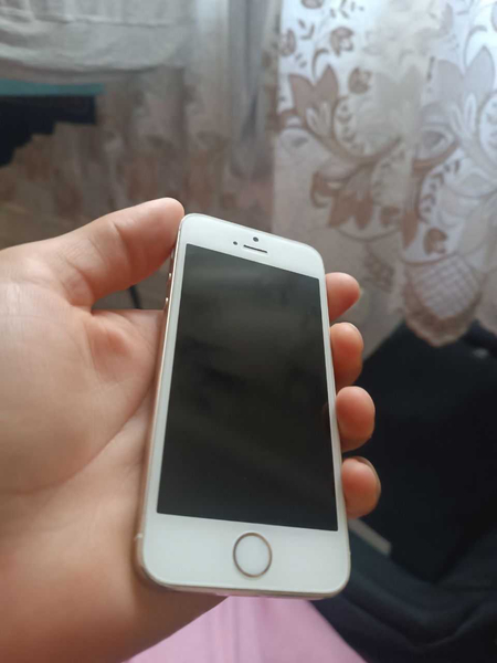 Iphone 5s gold svet