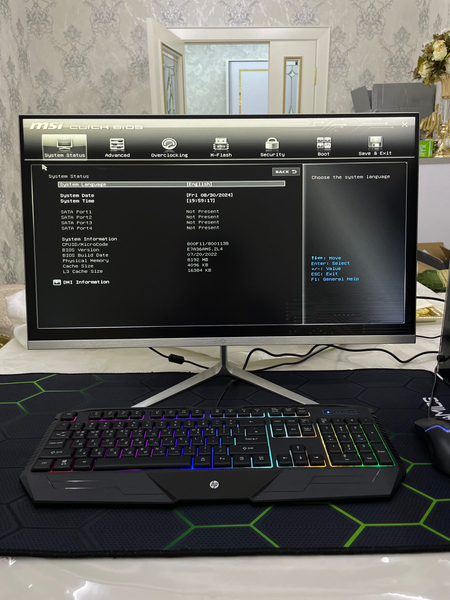 Gaming полный комплект