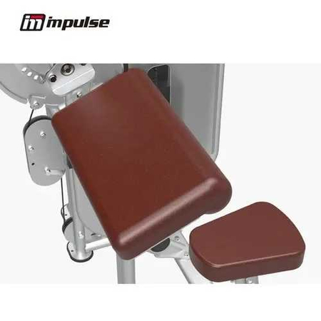 Impulse PL9023
Бицепс / Трицепс Bilak va qo'l orqa muskullar trenajori