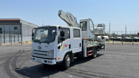 Продаётся новая автовышка FAW JK6 - 23 метра