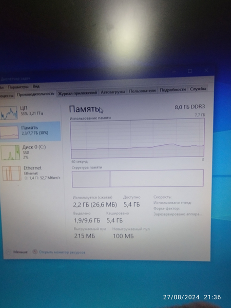 Intel kore i5, Ddr3 16 gb 128 Ssd 500 gb harddisk