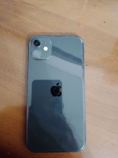 Iphone 11 srocna