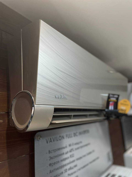 Уникальная акция кондиционер Midea! Гарантия 18 месяцев + подарок