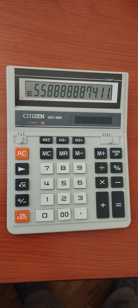 Калькулятор Citizen SDC-888