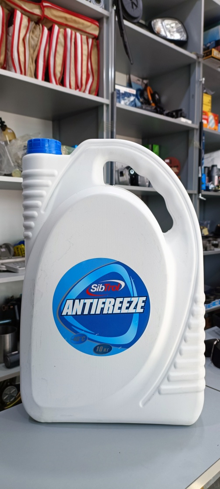 Антифриз Sibtrol G12 -40°C sotiladi\\n\\nНадежный антифриз для защиты сист
