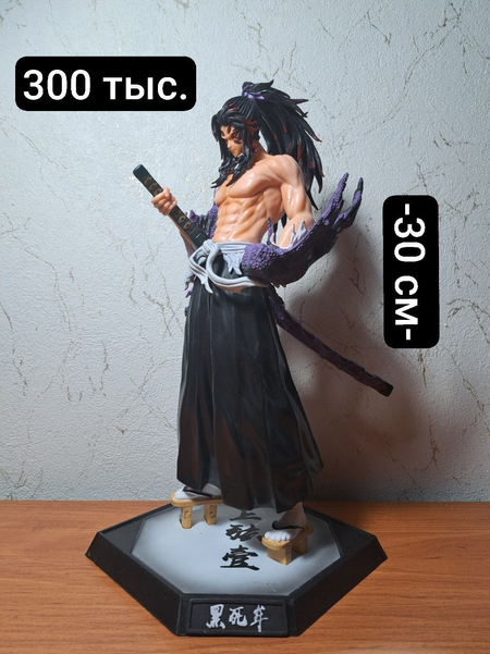 Аниме фигурки (One piece, Ванпис, клинок рассекающий демонов и тд)