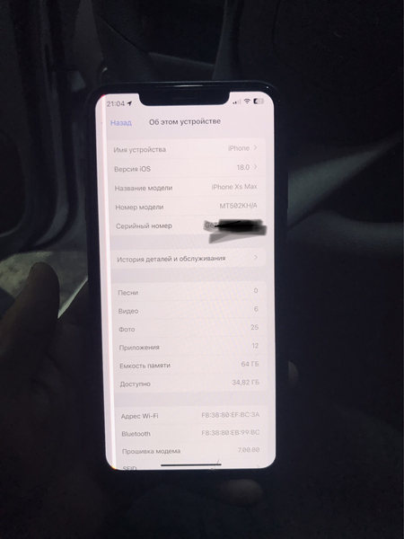 Iphone xs max sotiladi