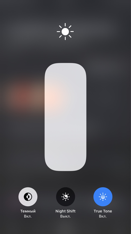 iPhone 8 Plus Red(product)