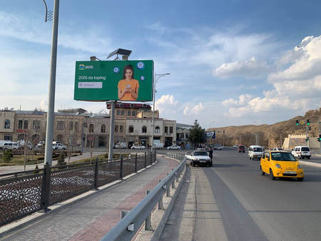 Samarqand bilbordlarida reklama Реклама билбордах на Самарканде