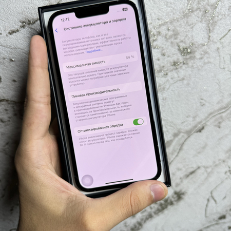 iPhone 13 Pro 128gb Blue Akk: 84% Kelwamiz