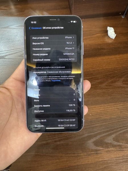 Iphone 11 128gb ideal