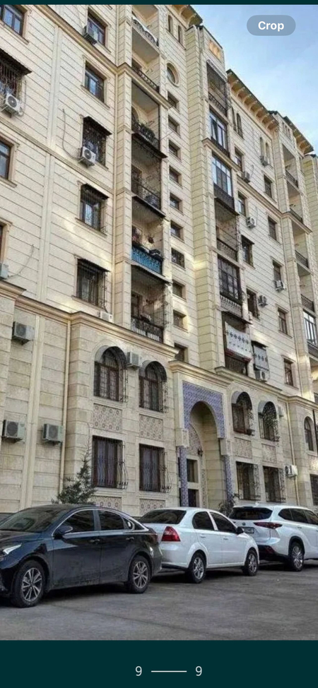 Office arenda center