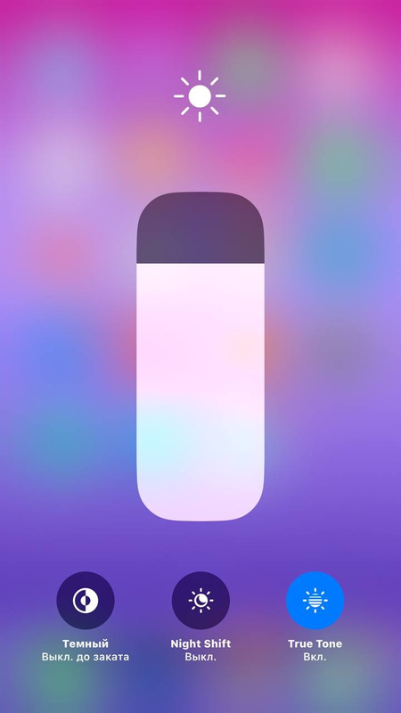 IPhone 8 plus 64 talik