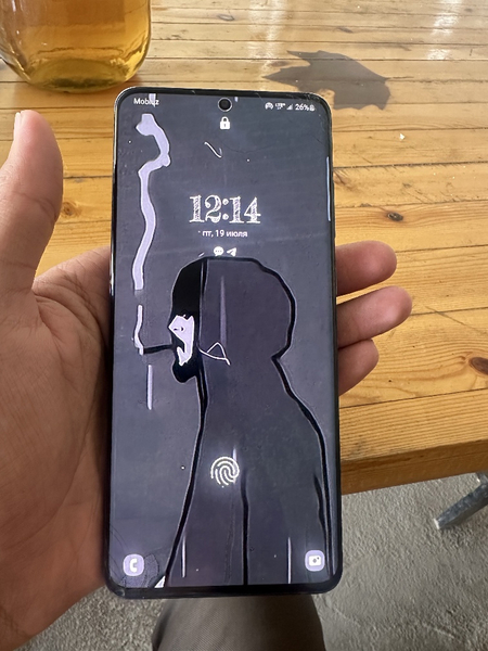 Samsung galaxy s 20 ultra 5g