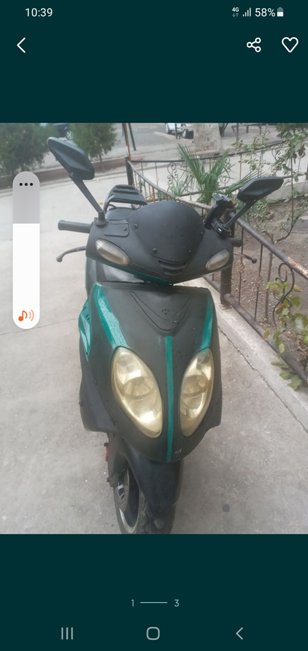 Скутер бензин scuter benzin