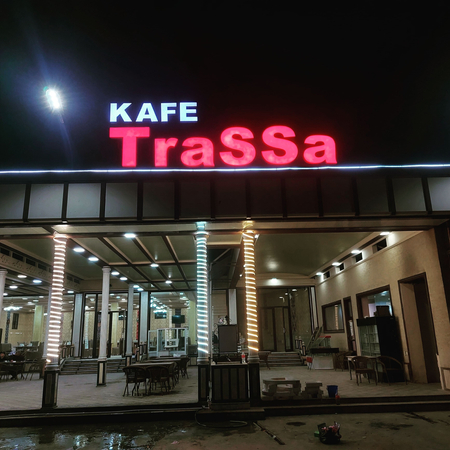 Reklama Tashqi va Ichki