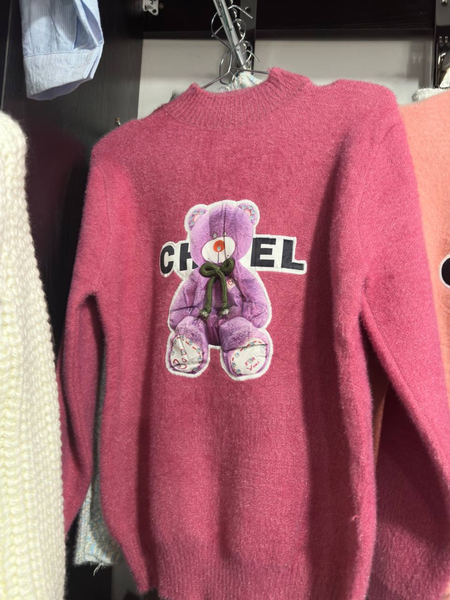 Свитеры Chanel