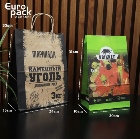 Бумажные продукции