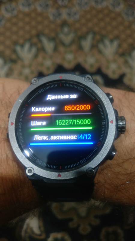 Zeblaze Stratos 2