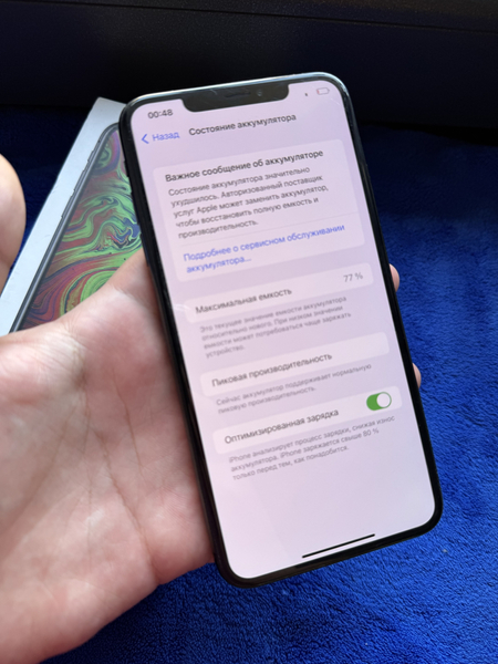 Iphone xs max LL/A 64gb karobka dakument