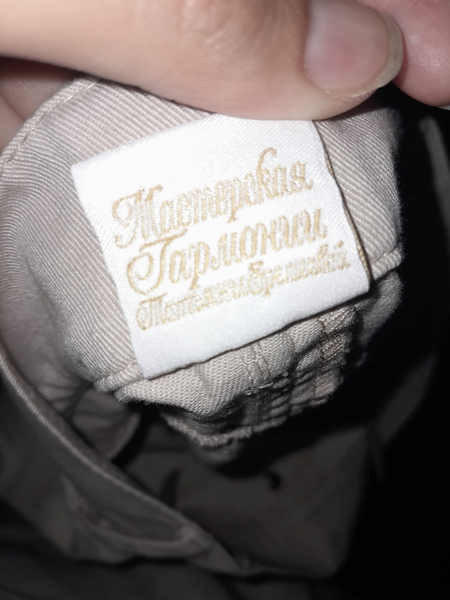 Продаётся мини юбка