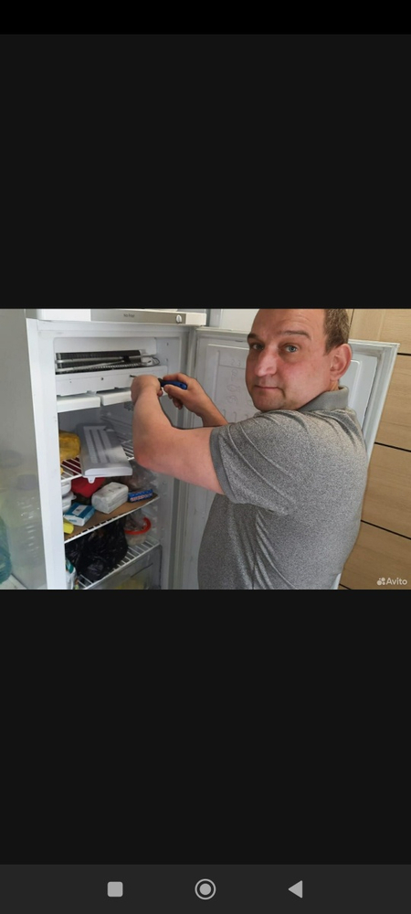 Ремонт холодильников на дому