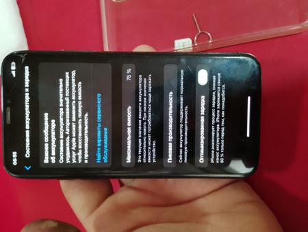 Iphone xs 256 gb RU/A