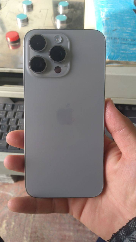 Iphone 15 pro max 256gb