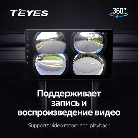 Android manitor Teyes CC3 360 6/128 spark cobalt nexia lacetti tesla