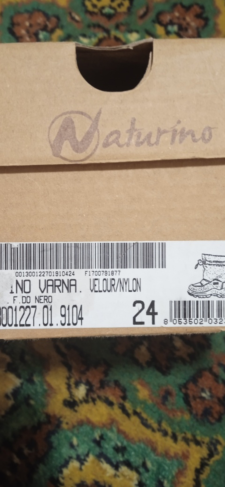 Сапоги на мальчика Naturino